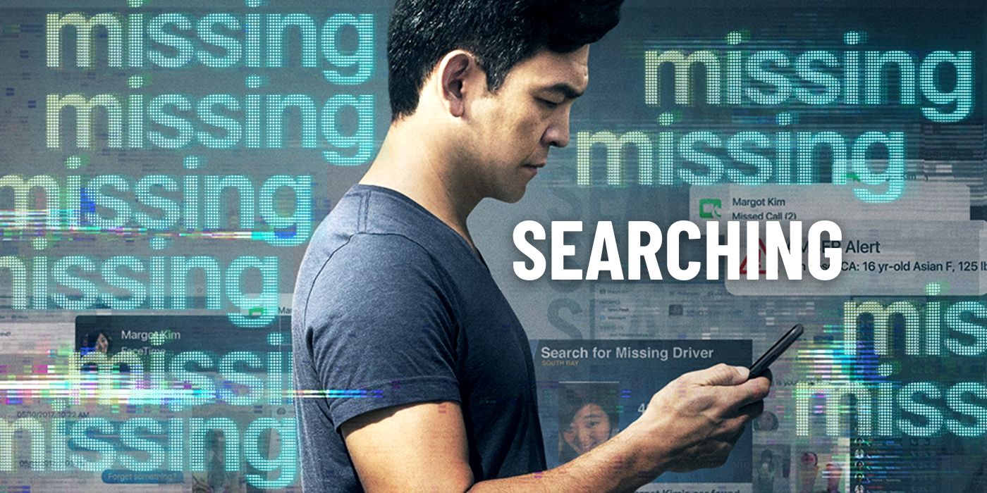 All the Connections to ‘Searching’ You Might Have Missed – Filmibee.com